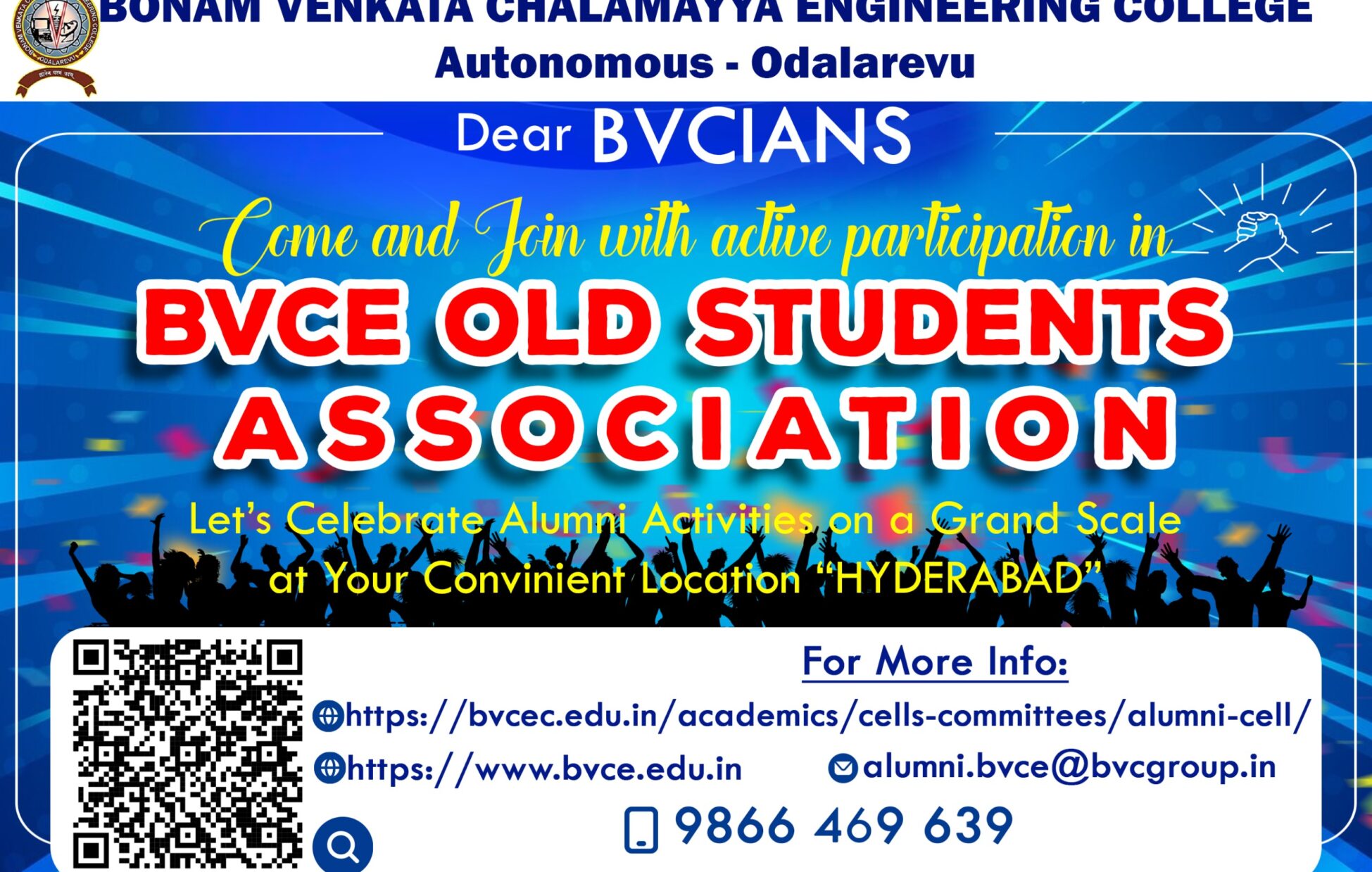BVC ENGINEERING COLLEGE (AUTONOMOUS) – Odalarevu